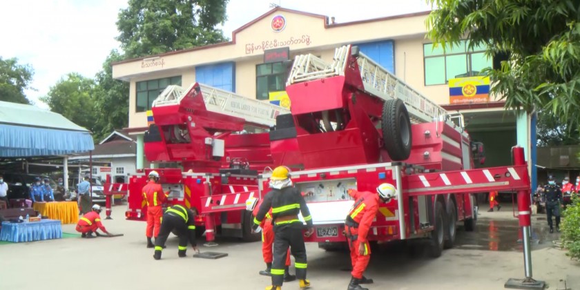 District Level Rescue Drill: Kachin State Fire Service Department organizes training | Myanmar ...